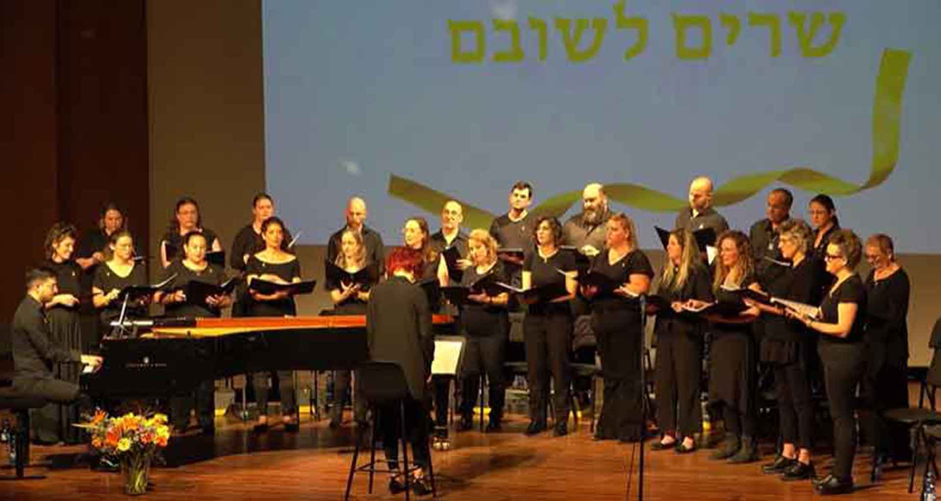 Tal Shoham is Coming Home: A Powerful Tribute to the Hostages ...